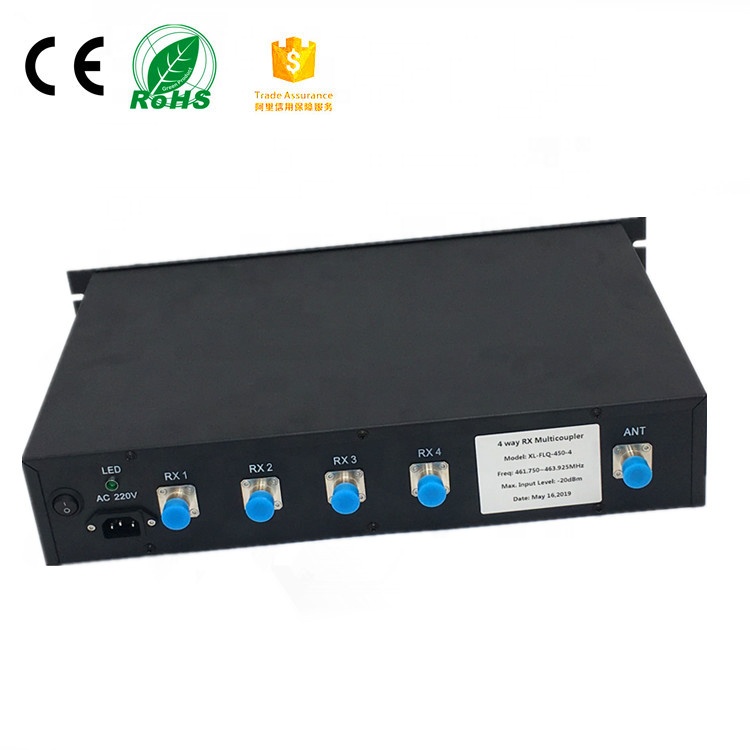 TX Combiner UHF 4 channel Transmitter Hybrid Combiner for Radio ...